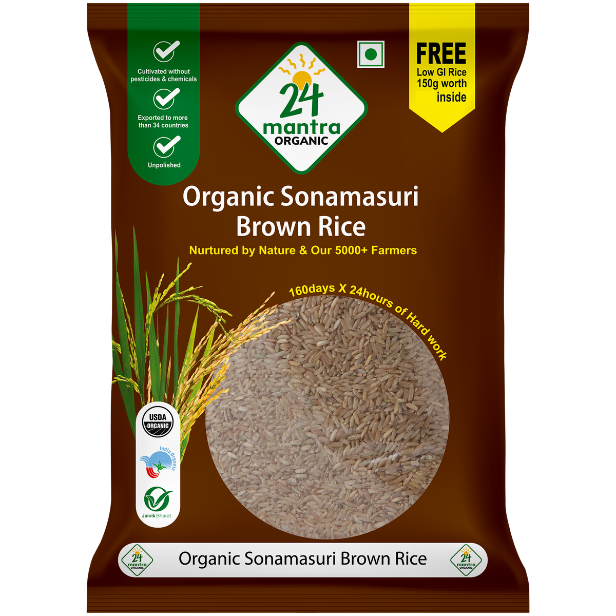 24 Mantra Organic Sonamasuri Brown Rice 1kg – Chennai Grocers